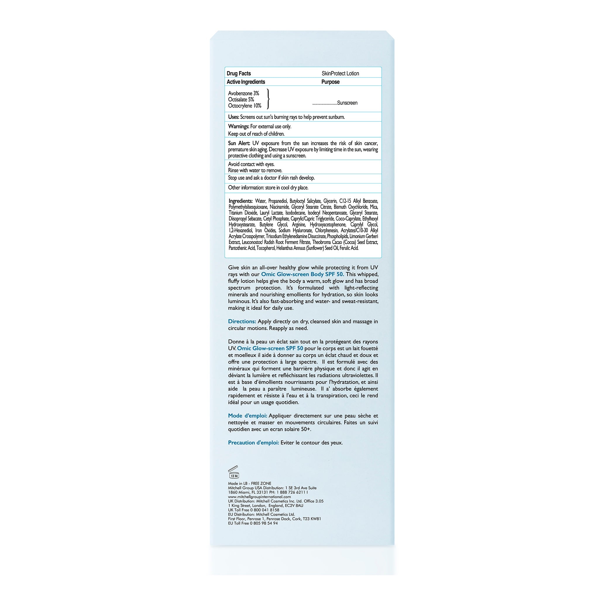 Omic Skincare – omicskincare